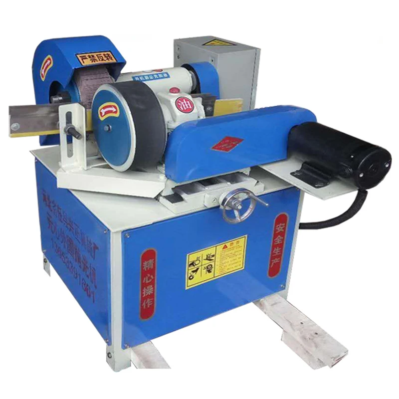Automatic-Round-Pipe-Derusting-Machine-Stainless-Steel-Pipe-Drawing ...