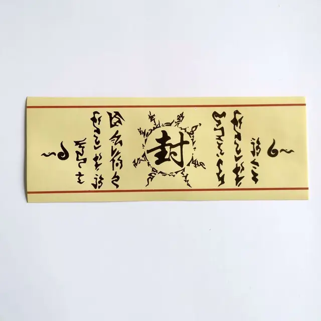 Naruto Explosive Amulet Stickers Anime Bomb Tags Paper Cosplay Kibaku ...