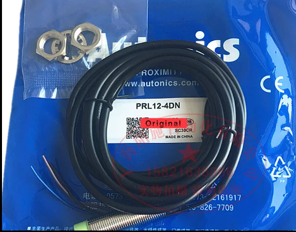 5PCS PRL18 8DN PRL18 5DN PRL18 8DP PRL18 5DP Autonics Proximity Switch New High Quality|Chargers ...