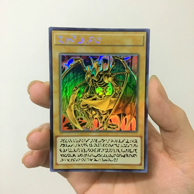 Yugioh Hamon