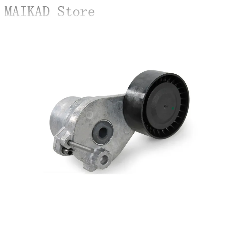 Belt Tensioner Assembly Tensioner Pulley for Mercedes-Benz W205 C160 ...