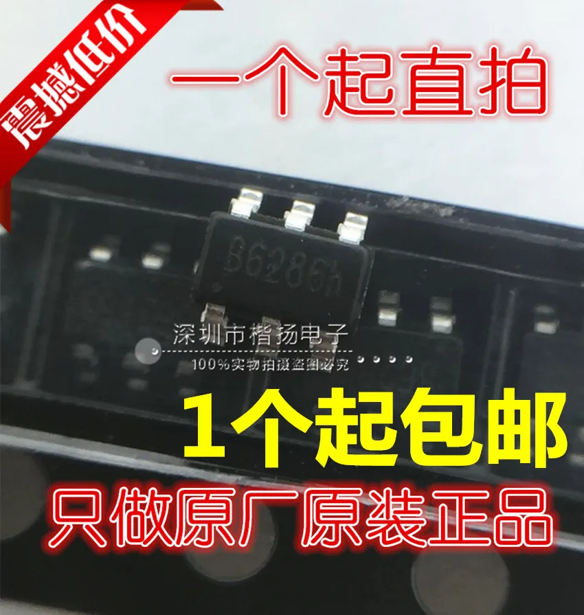 New original B6288A B6288B B6288C B6288D B6288E B6288F B6288Z