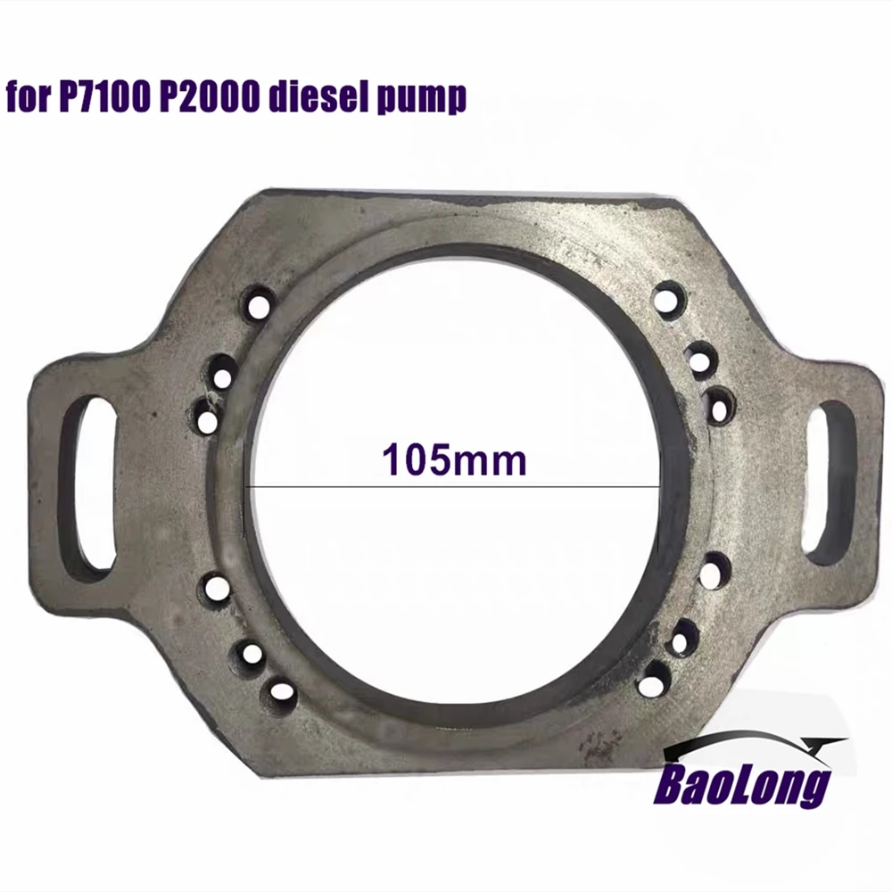 For P7100 P2000 Diesel Pump Connect Flange Plate, Diesel Pump Test ...