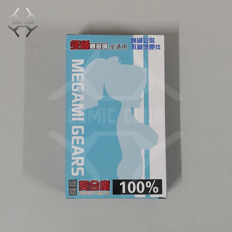 COMIC-CLUB-IN-STOCK-Soft-Chest-OP02-Accessories-MEGAMI-GEARS-for-MS-A-T ...