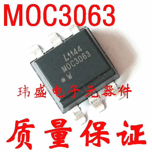 10pcs MOC3063 MOC3063S SOP 6|Demo Board Accessories| - AliExpress
