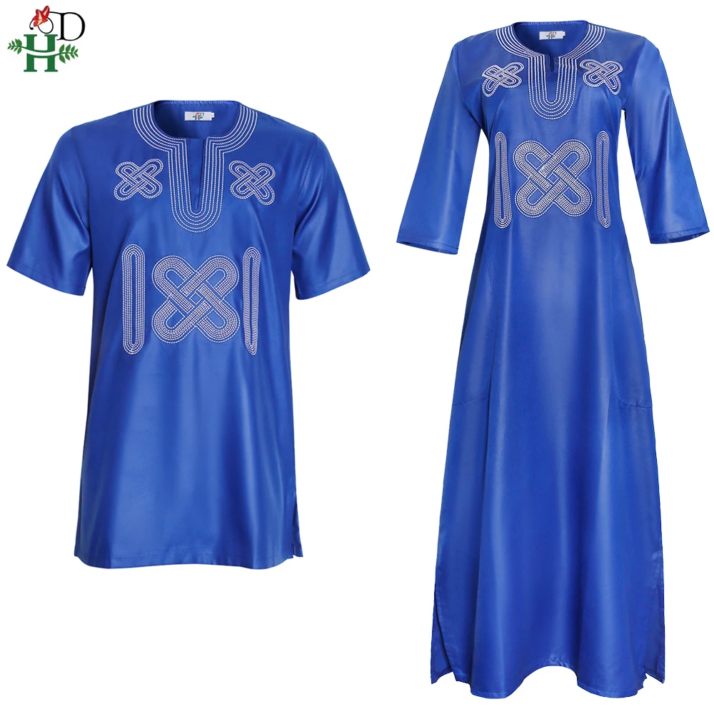 Modern African Dress Styles For Men