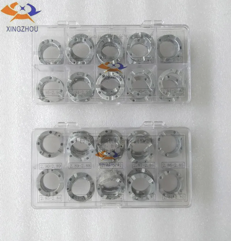 diesel-engine-fuel-injector-HEUI-air-gap-adjusting-shims-set-for-CAT-C7 ...