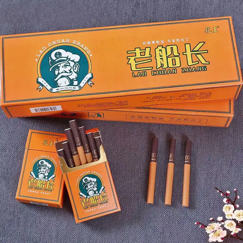 Interesting-new-product-herbal-tea-cigarettes-health-care-cigarettes ...