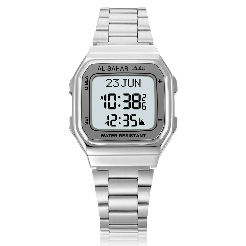 AL-SAHAR-Classic-Azan-Watch-With-Auto-Qibla-Backlight-Hijri-Calendar ...