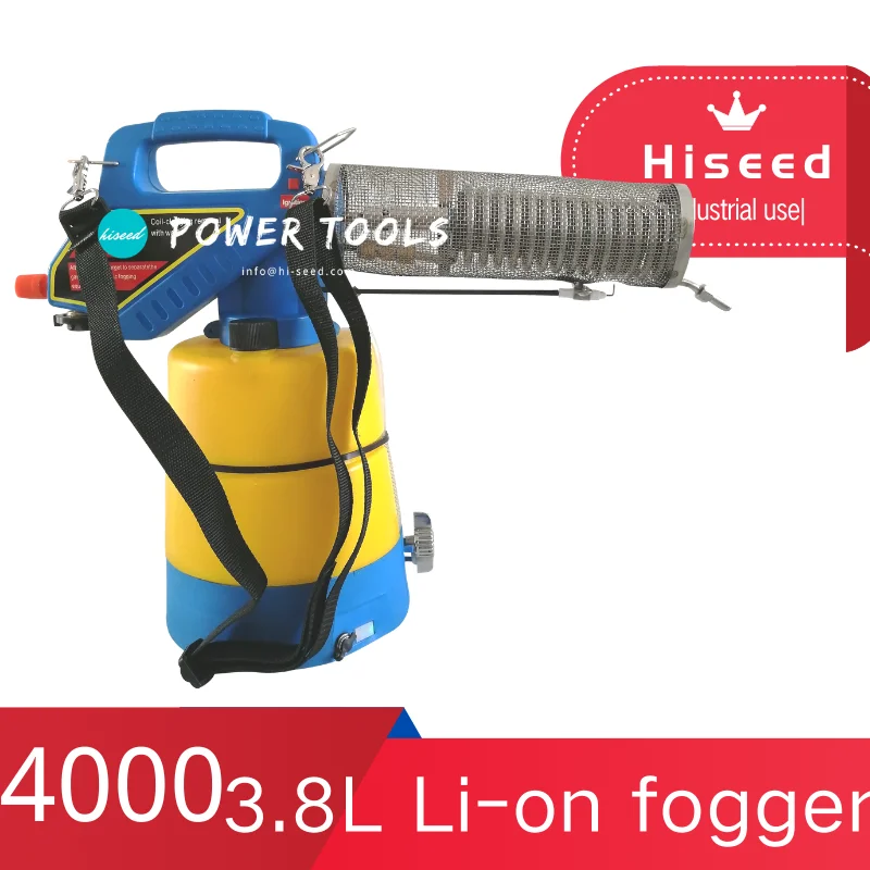 Electric-fog-machine-small-portable-thermal-spray-agricultural ...