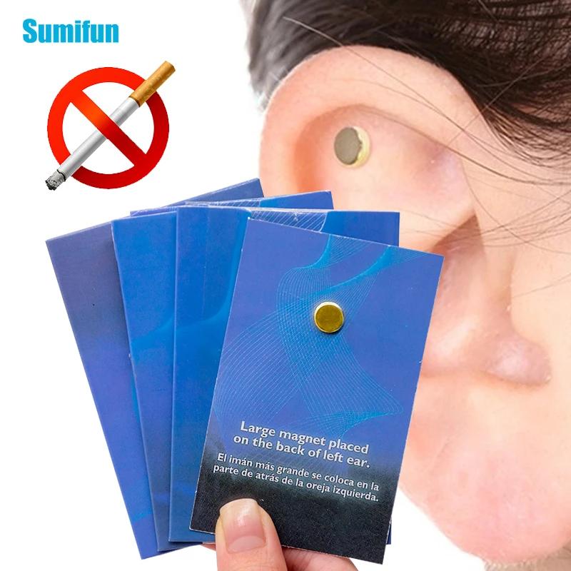 10pcs Stop Smoking Acupressure Patch Magnet Auricular Quit Smoking ...