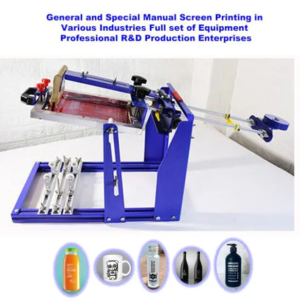 Manual Screen Printing Machine