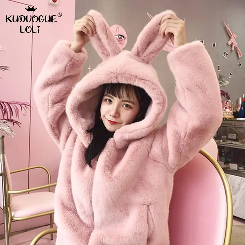 Women Hoodies Winter Cartoon Coats Harajuku Lolita Pink Overcoat ...