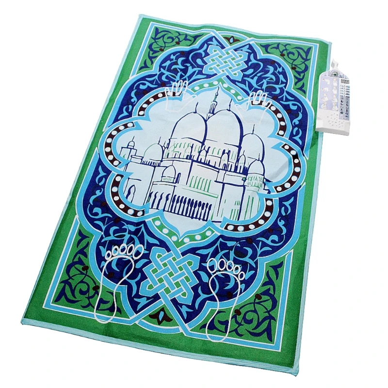 Smart Muslim Prayer Rug Islam Children Kids Interactive Intelligent ...