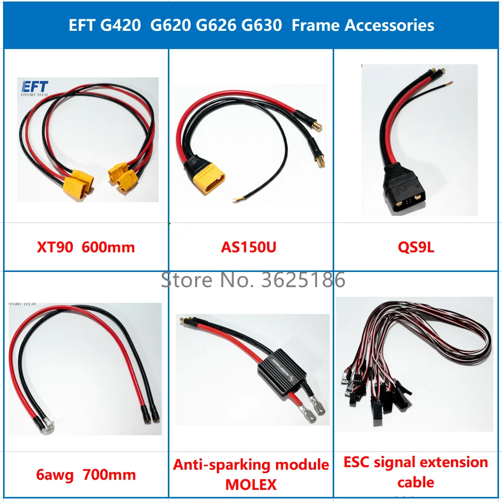 EFT-G420-G620-G626-G630-20KG-26L-30KG-AS150U-QS9L-XT90-Anti.png