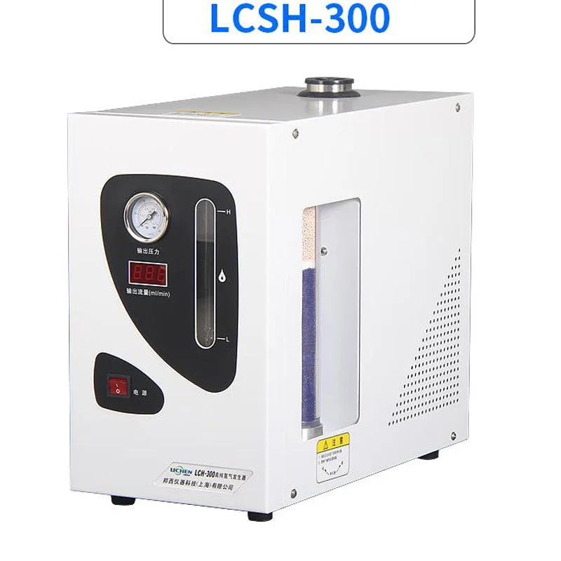 220V-High-purity-Hydrogen-Generator-Laboratory-Hydrogen-Production ...