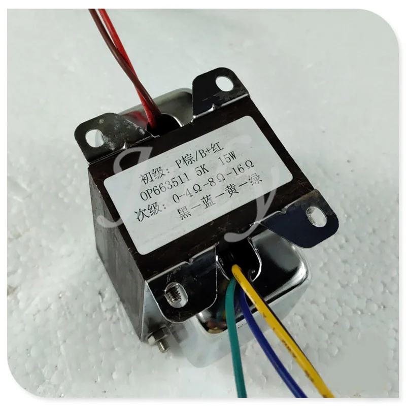 15W-5K-tube-guitar-output-transformer-Secondary-0-4-8-16-ohm-suitable ...