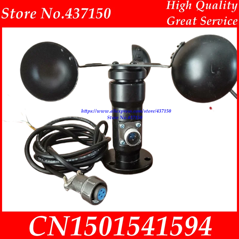 Wind-Speed-Sensor-0-5V-Current-Output-Wind-Speed-Transmitter-Anemometer ...