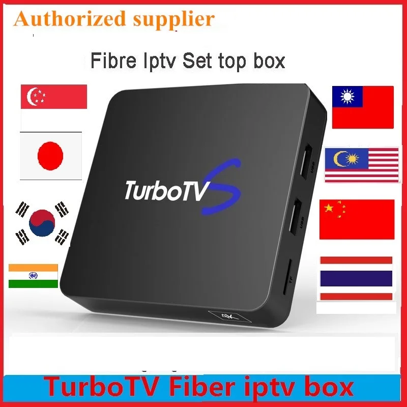 Original fiber turbo tv iptv box turbo tvs box for china hongkong TW ...