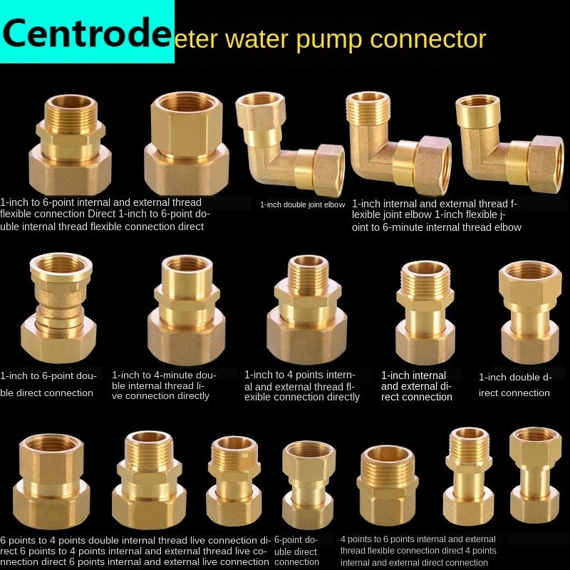 Copper water meter connector 6 points 4 points 1 inch inner and outer ...