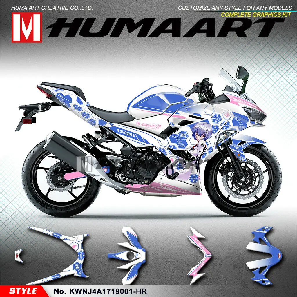 HUMAART-Complete-Wrap-Kit-Graphics-Decals-Stickers-for-Ninja-400-ABS ...
