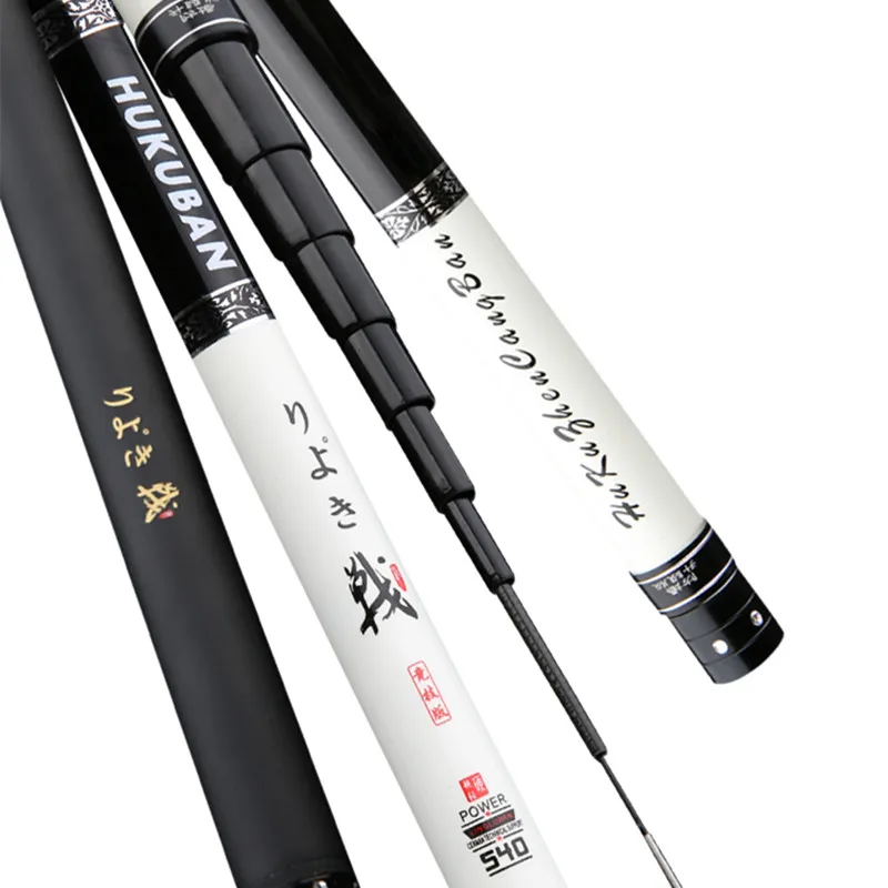 Extra-Long-High-Carbon-Fiber-Telescopic-Power-Hand-Pole-Fishing-Rod-3 ...