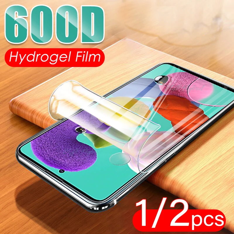 Hydrogel Film Full Cover For Samsung A51 A71 M51 M21 M11 A51 A71 A41 ...