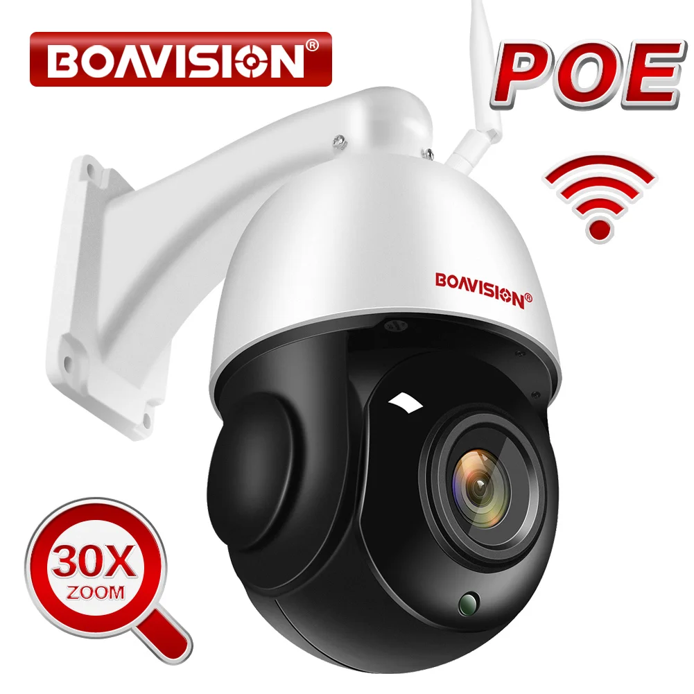 5MP POE PTZ IP Camera WIFI Outdoor 30X ZOOM Waterproof Mini Speed Dome ...
