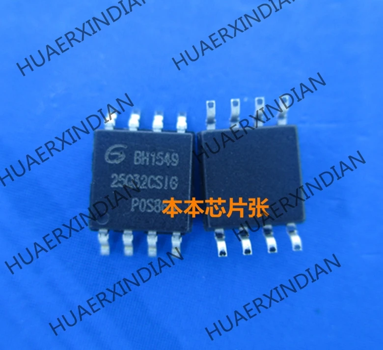 1PCS-New-GD25Q32CSIG-25Q32CSIG-25Q32CS1G-SOP84-high-quality.jpg
