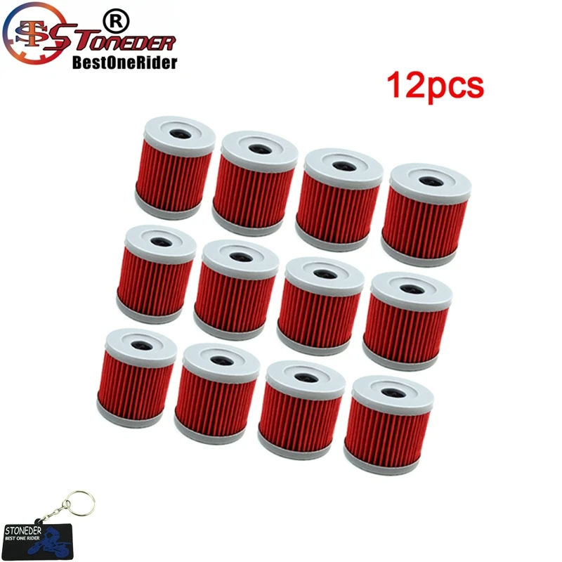 스톤 더 12x 오일 필터, Zongshen Lifan loncine CB250 엔진 150cc 200cc 250cc 핏 먼지 ...