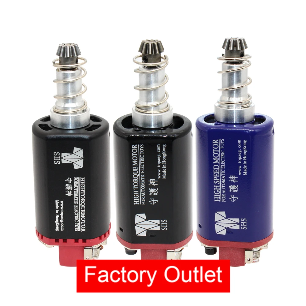 SHS-AEG-Motor-Long-Axle-High-Torque-High-Speed-D-type-Motor-For-Gel ...