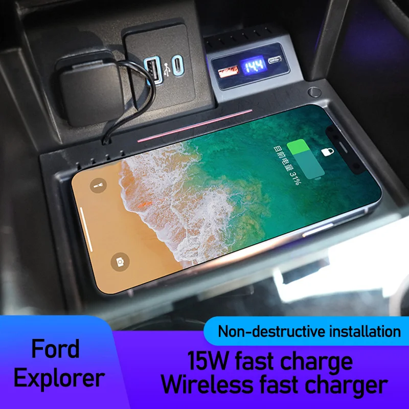 15W For Ford Explorer 2020 2021 Car Accessories Wireless Charger ...