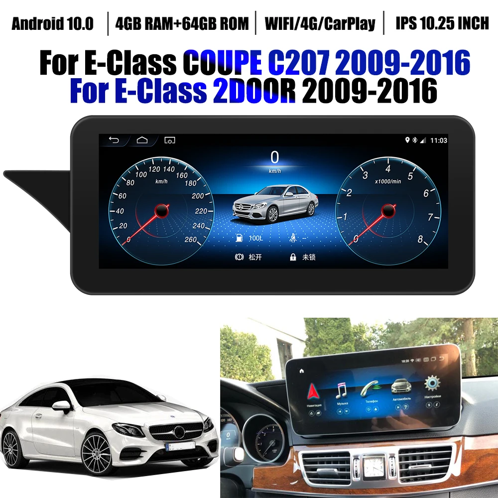 10.25''Car Android 10 GPS Player For Mercedes Benz C207 W207 A207 E ...