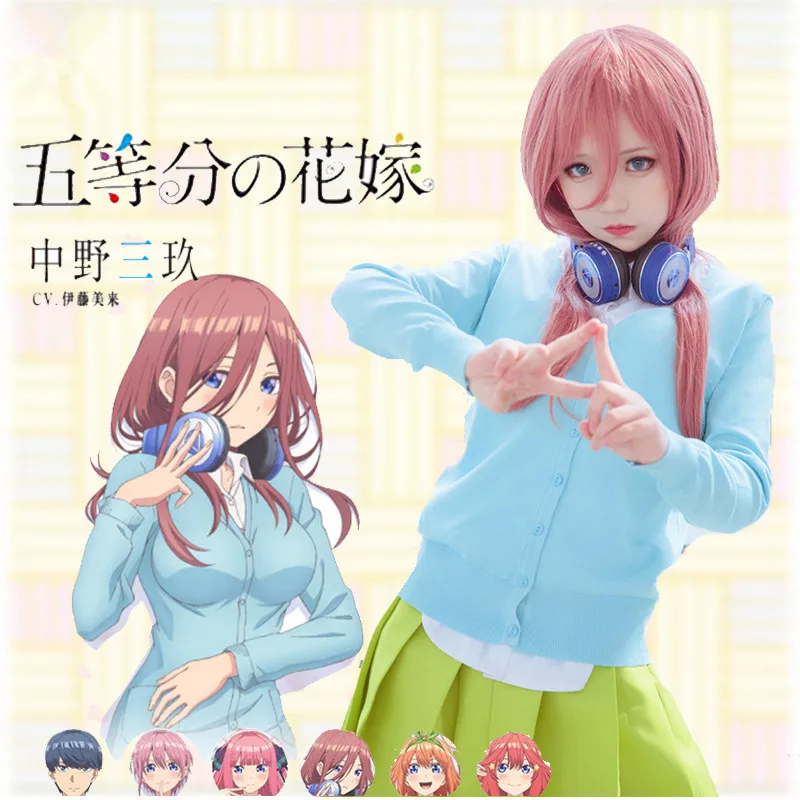 Anime The Quintessential Quintuplets Haori Cloak Cosplay, 56% OFF