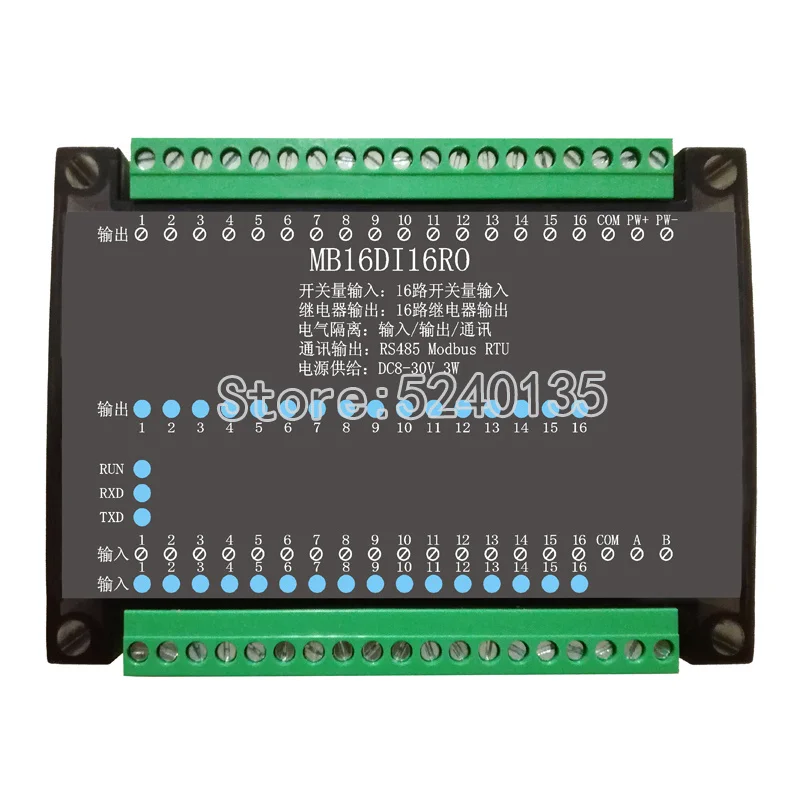 16DI-16RO-16-way-Digital-Isolation-Input-Module-16-Channel-Relay-Output ...