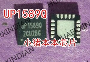 ยี่ห้อใหม่ UP1589QQKF UP1589Q QFN20 คุณภาพสูง|ส่วนประกอบฟิวส์| - AliExpress