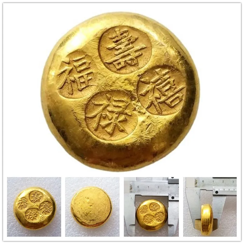 Ancient Chinese Gold Coins