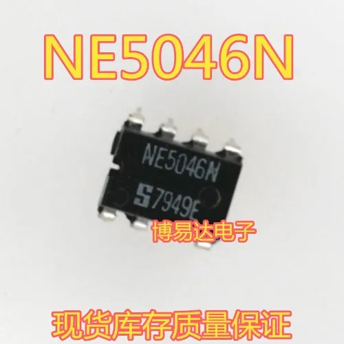 NE5046N-NE5046-DIP.jpg