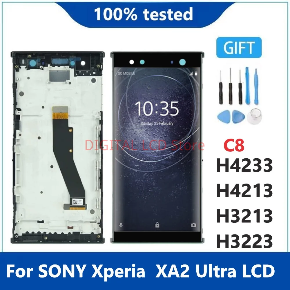 Store Home Products Feedback
