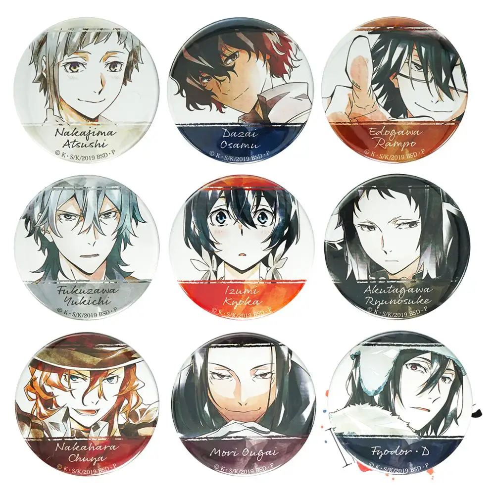 Insignia de Anime Bungo Stray Dogs, broche de Metal, Atsushi, Nakajima ...