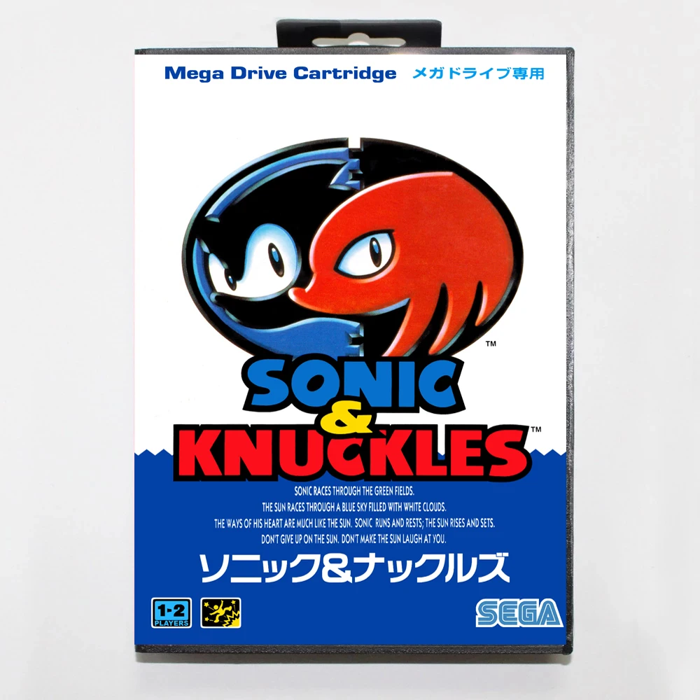 Sonic And Knuckles Box
