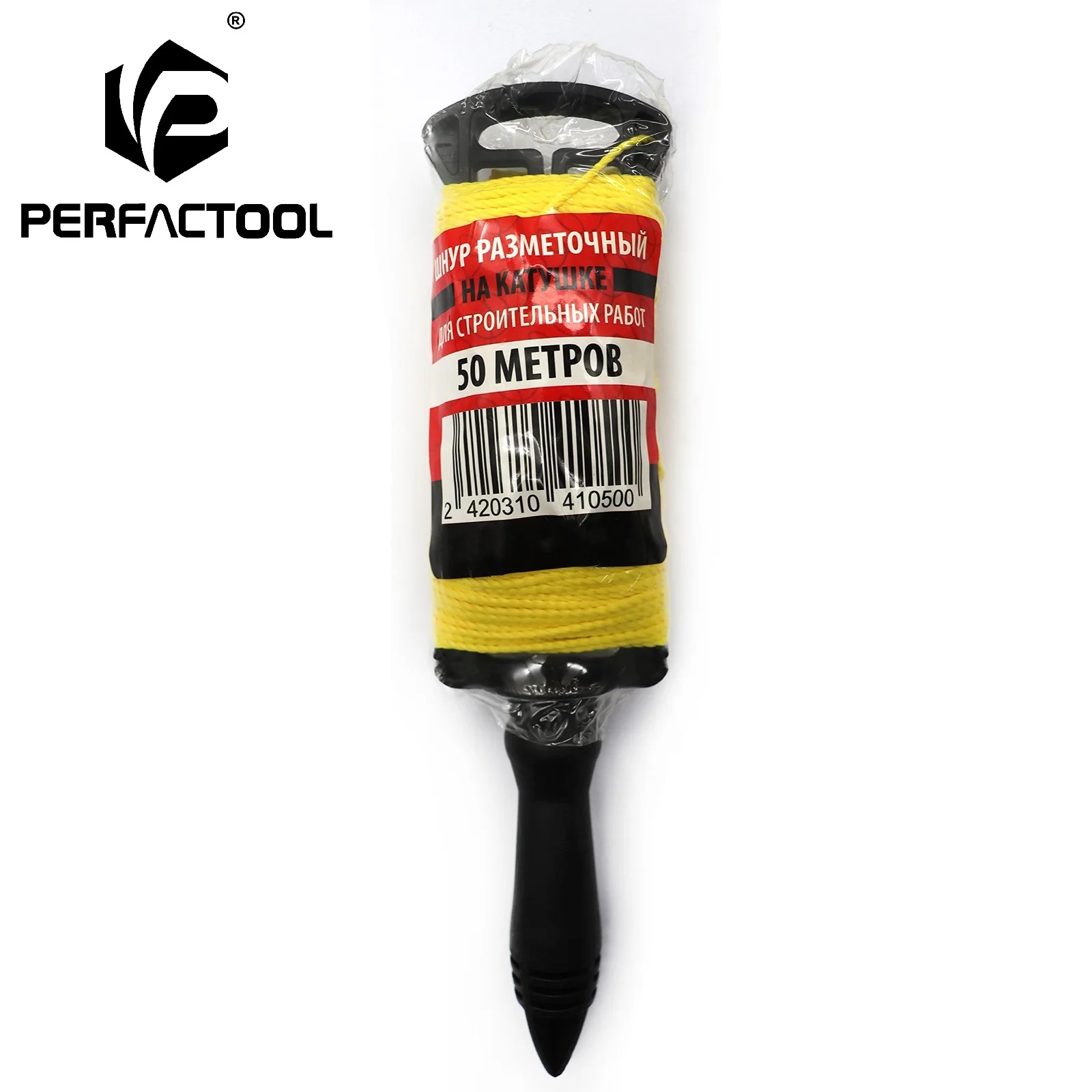 50m 100m Nylon Cord Thread Builders Line Brick Leveling Line ...