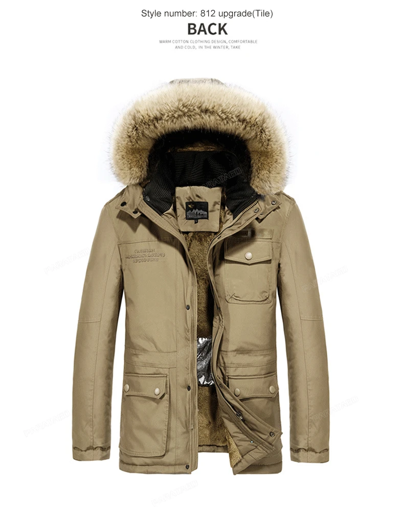 PARATAGO, USB, инфракрасная электрическая Мужская куртка с подогревом ...