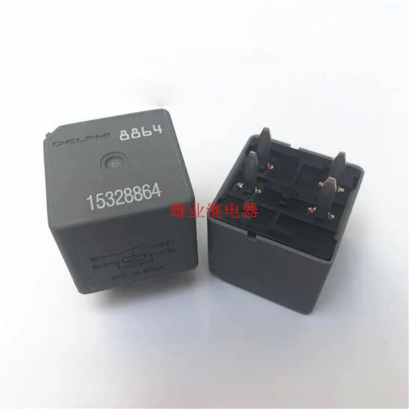 Delphi Gm Car Auto Relay 15328864 8864 153288648864 15328864-8864 4pin ...