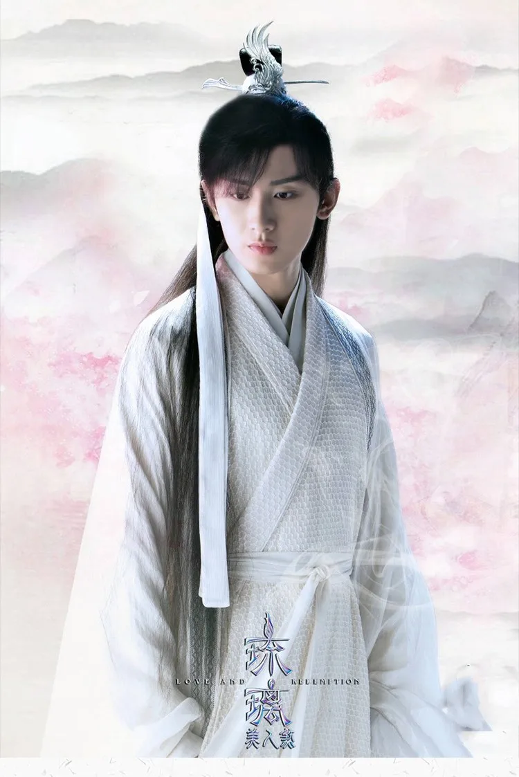 7-Designs-Male-Prince-Scholars-Wide-Sleeve-Hanfu-Costume-for-TV-Play ...