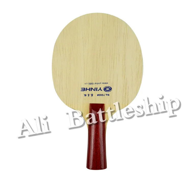Yinhe Mini Signature / Beginner Pure Wood Table Tennis Blade / Table ...
