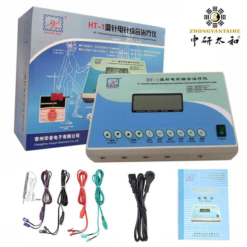 Warm Acupuncture Stimulator And Electric Acupuncture Comprehensive ...