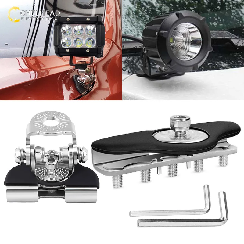 Led Bar Holder Mounting Bracket Car Work Light Fog Lamp Hood Clamp Auto ...