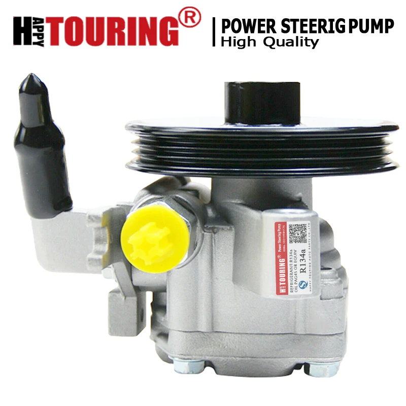 POWER-STEERING-PUMP-for-HYUNDAI-COUPE-Tucson-ELANTRA-LANTRA-SONATA ...