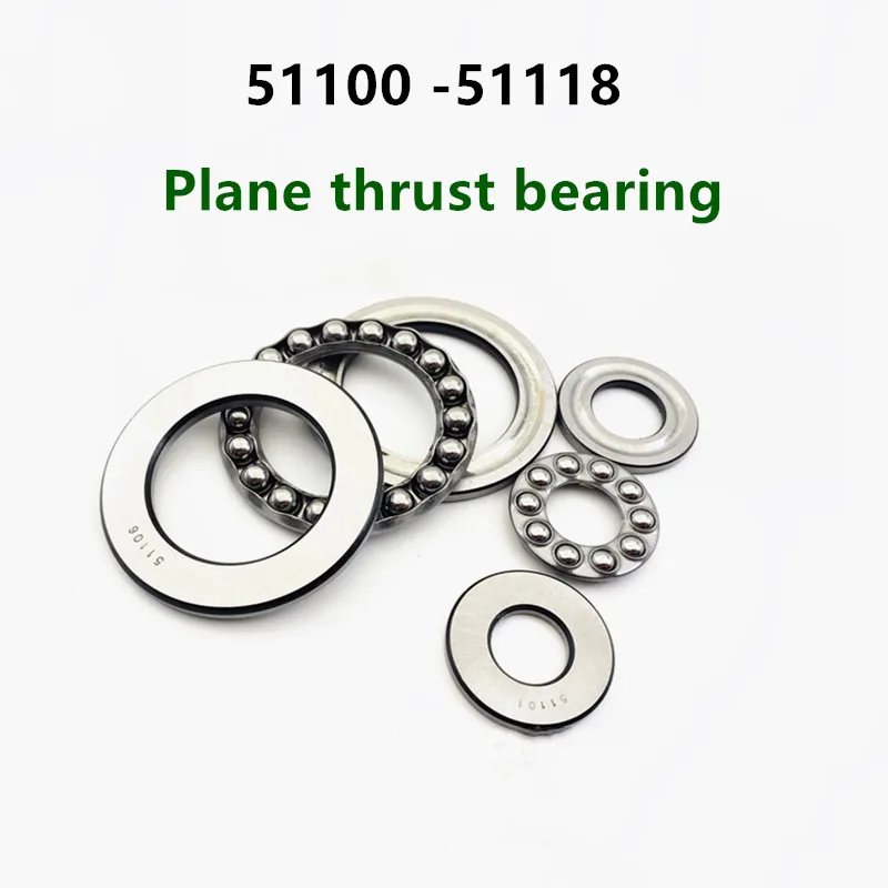 plane Axial Ball Thrust Bearing 51100 51101 51102 51103 51104 51105 ...